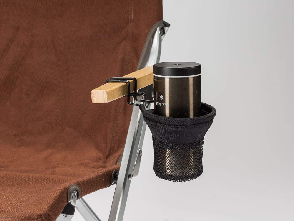 Low Chair Cup Holder