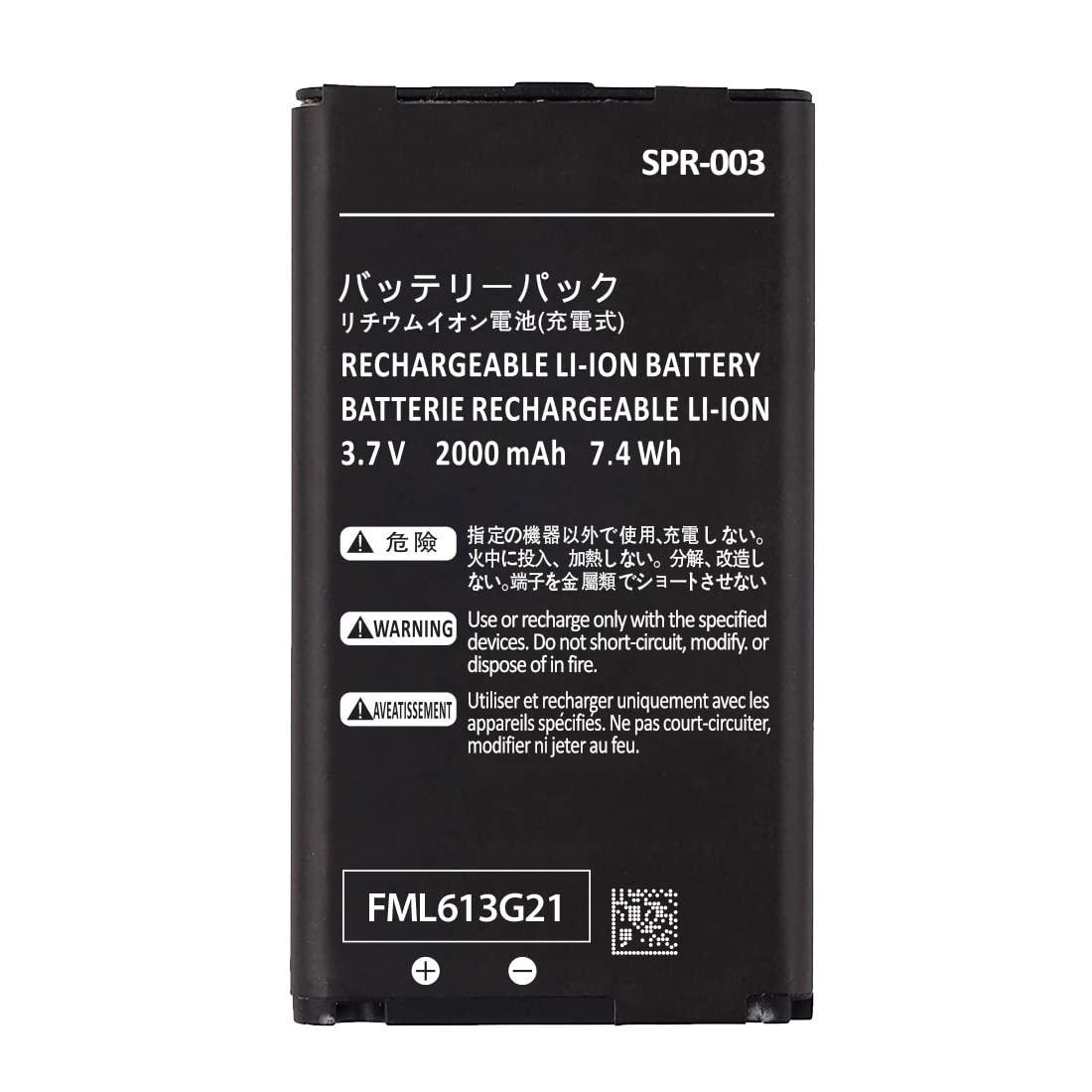 Soseieiu CTR-003 Replacement Battery for Nintendo 2015 Old 3DS 2DS NEW2DSLL Gaming Console,New Upgrade 0 Cycle Battery for Nintendo Switch Game Console 1300mAh/3.7V