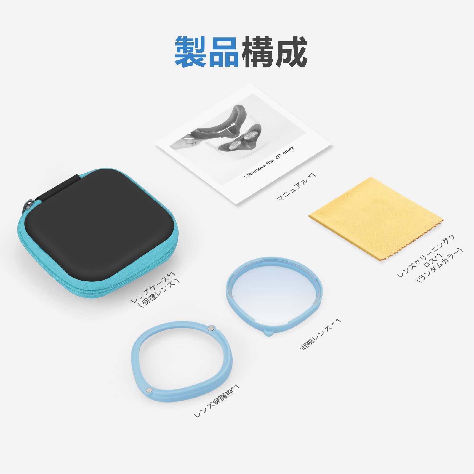 MASiKEN Lens Cover Myopia Glasses For Quest 2, Right Side (OD:-2.00) Myopia Lens Anti-Blue Ray With Lightweight Magnetic Anti Scratch Ring, Non-Astigmatism Lenses, Eyesight Protector(Blue)
