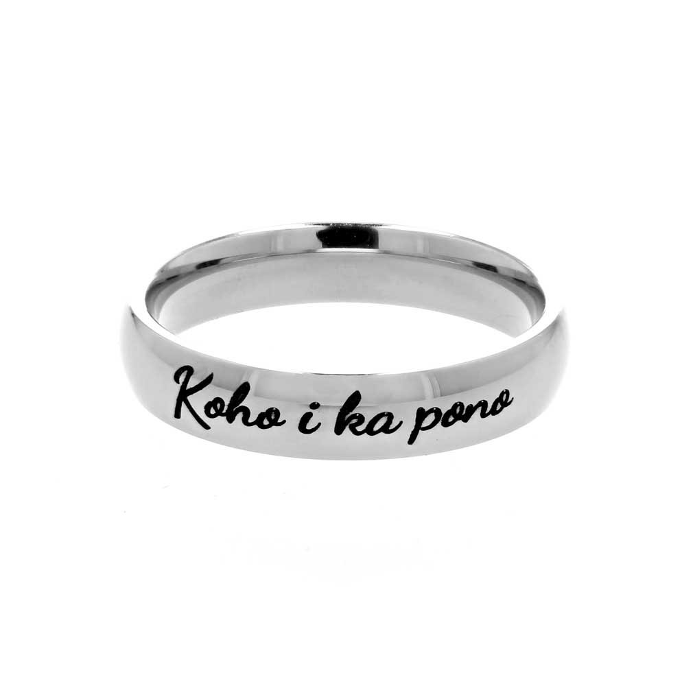 LDS Bookstore Hawaiian Choose the Right Ring - Narrow (6)