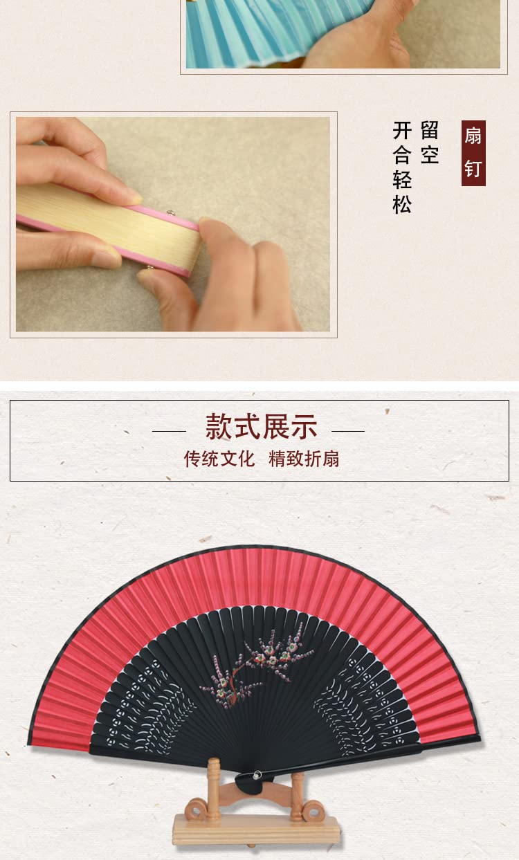 NA Chinese Wind Folding Fan Hanwear Vintage Fan Antique Women Dance Folding Summer Portable Easy Closure (All Black)