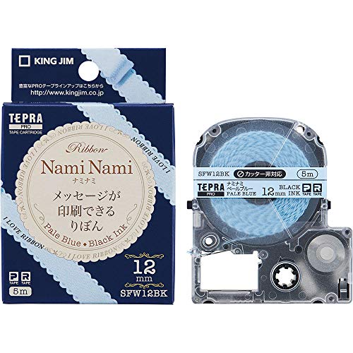 King Jim Tepra PRO SFW12BK Ribbon Tape Cartridge, Naminami, Pale Blue