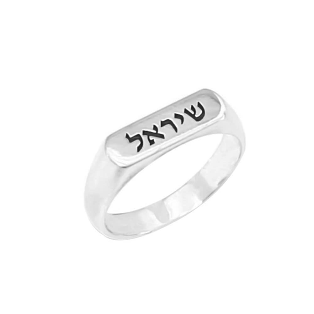 Personalized 925 Sterling Silver Custom Hebrew Name Ring Engraved Band Jewish Jewelry Gifts for Mother Father (Silver)