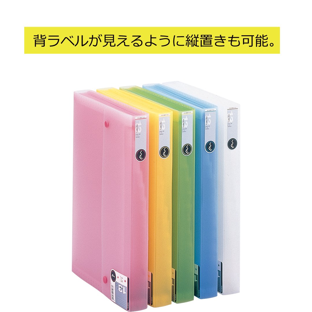 King Jim 5078 Niyu Document File SE, A4 Milky White