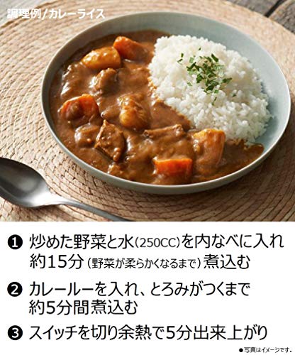 Panasonic Mini Cooker (1.5Go / 225g) SR-MC03-S (SILVER)【Japan Domestic Genuine Products】 【Ships from Japan】