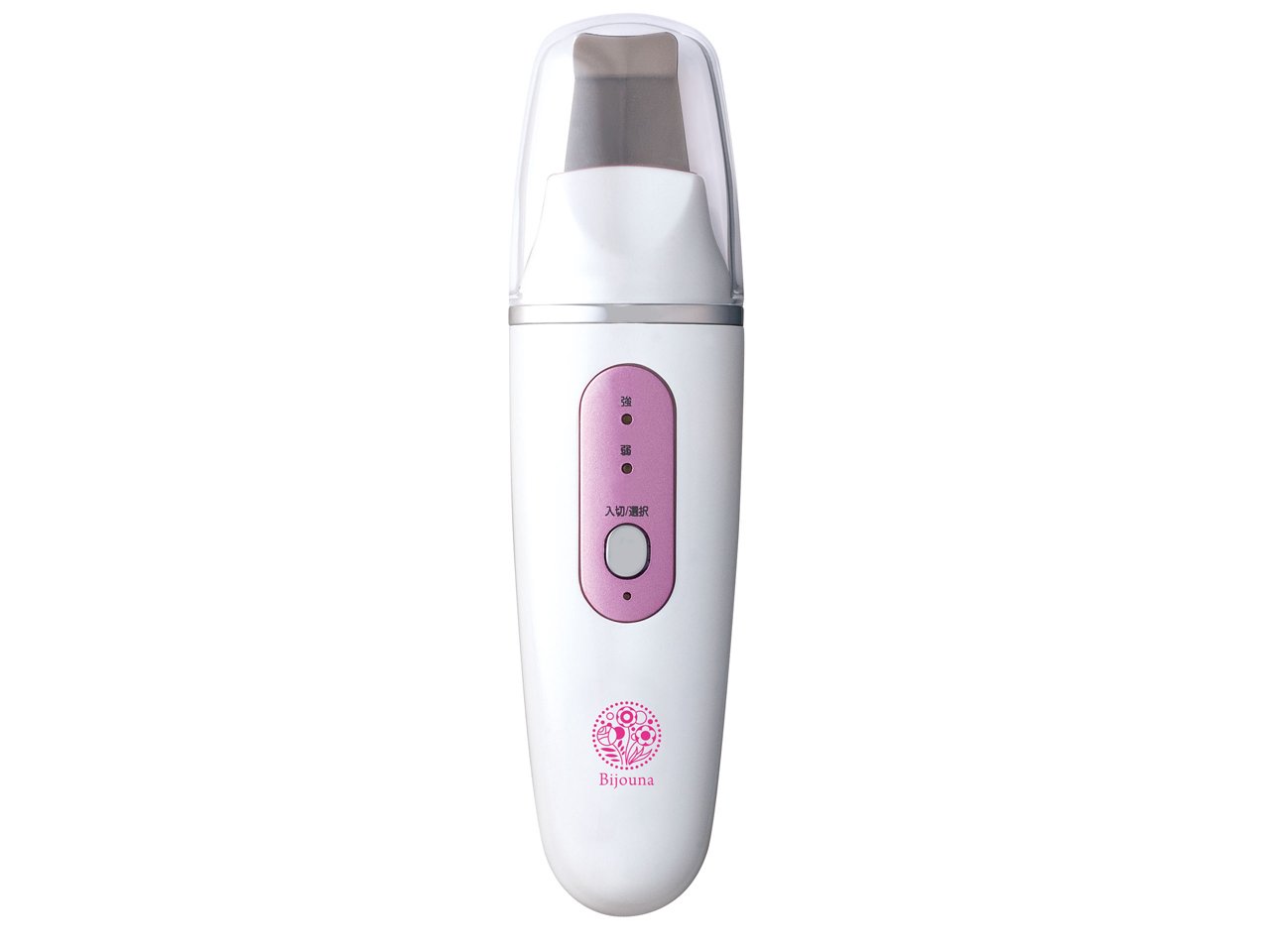 KOIZUMI Bijouna [horny pores care ultrasonic peeling KBE-2700 / P