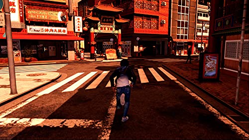 Lost Judgment - PlayStation 4