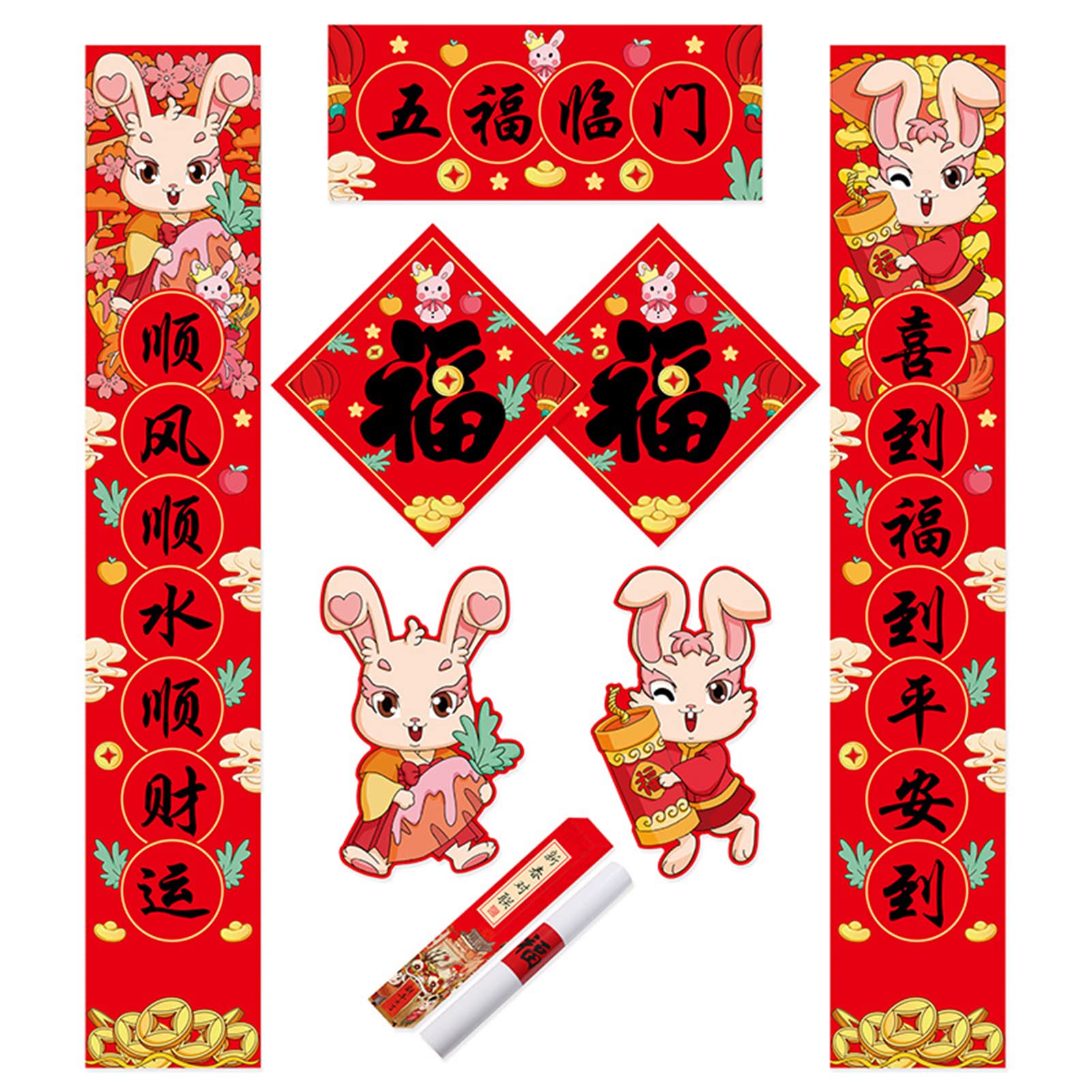 Spring Festival Couplets Chunlian Spring Festival Wall Stickers Fu Stickers 2023 Chinese New Years Decorations (五福临门)