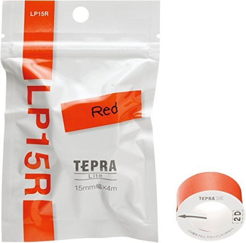 King Jim White, Red, Pink, Yellow, Green, and Blue, Set of six, TEPRA Lite Tape; for Label Printer TEPRA Lite