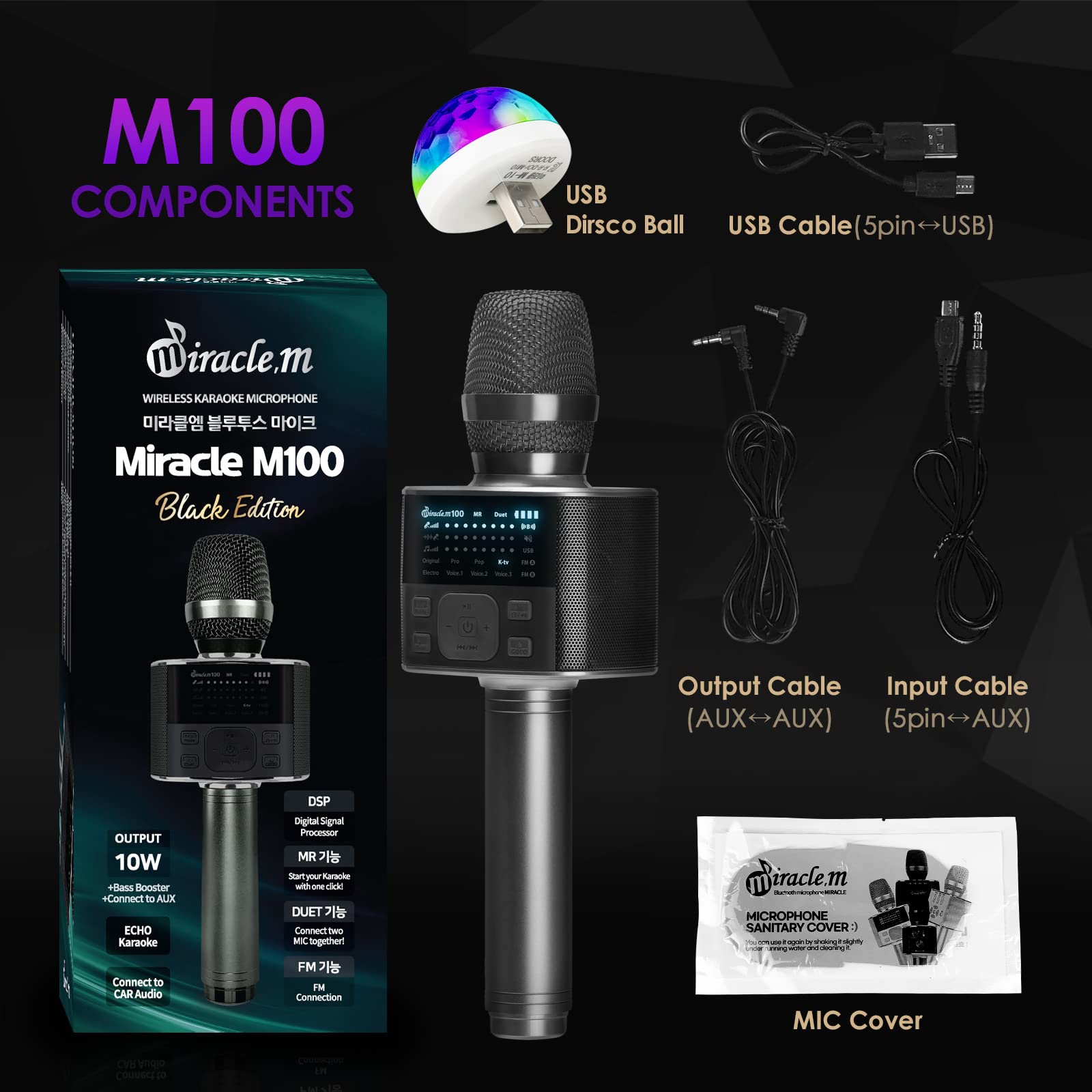 M100 - Bluetooth Karaoke Microphone, Carpool Karaoke Microphone, Bluetooth Microphone Wireless, Portable Handheld Karaoke Mic and Speaker with LED Screen, Wireless Microphones for Kids and Adults
