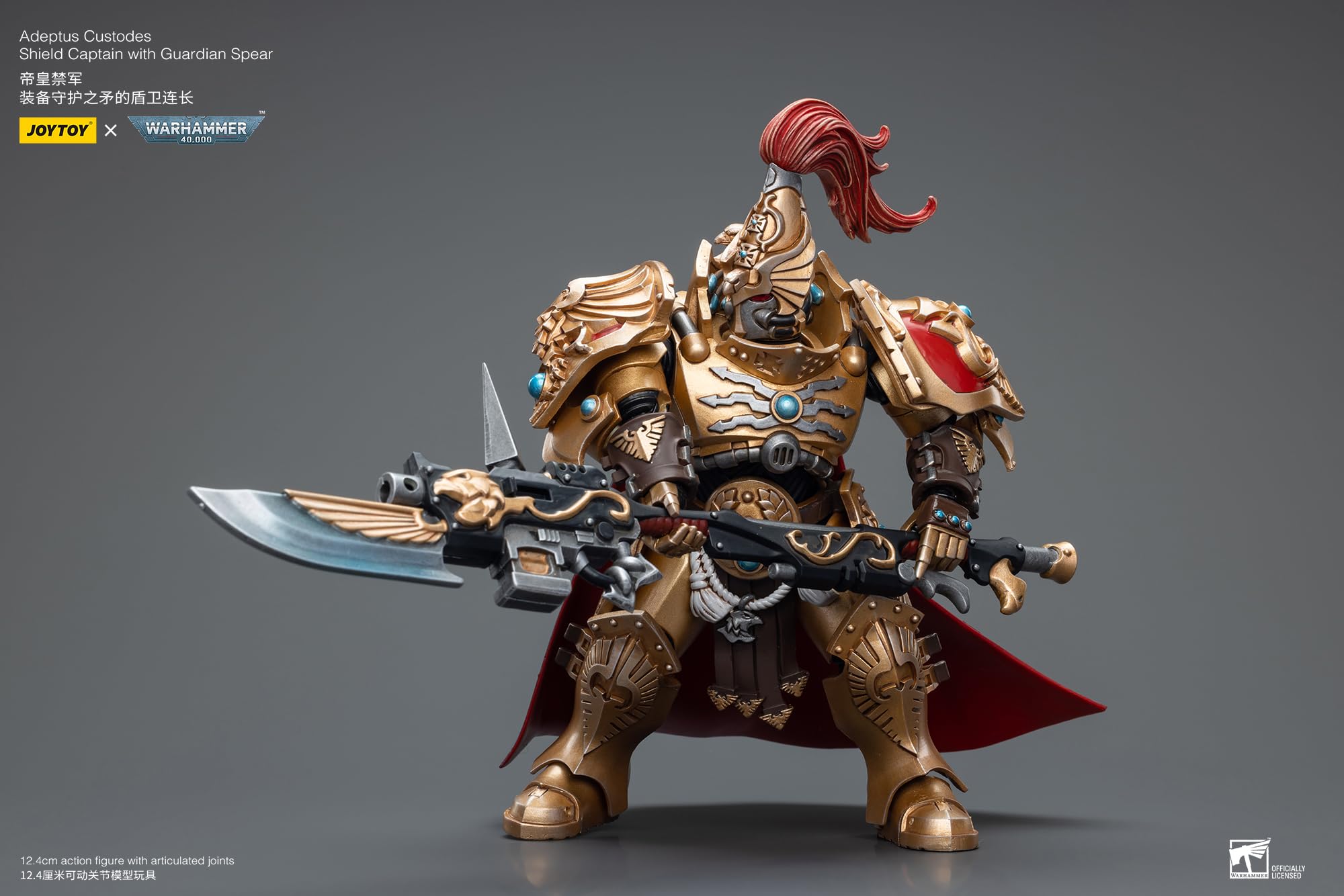 JoyToy Warhammer 40K: Adeptus Custodes Shield Captain with Guardian Spear 1:18 Scale Action Figure
