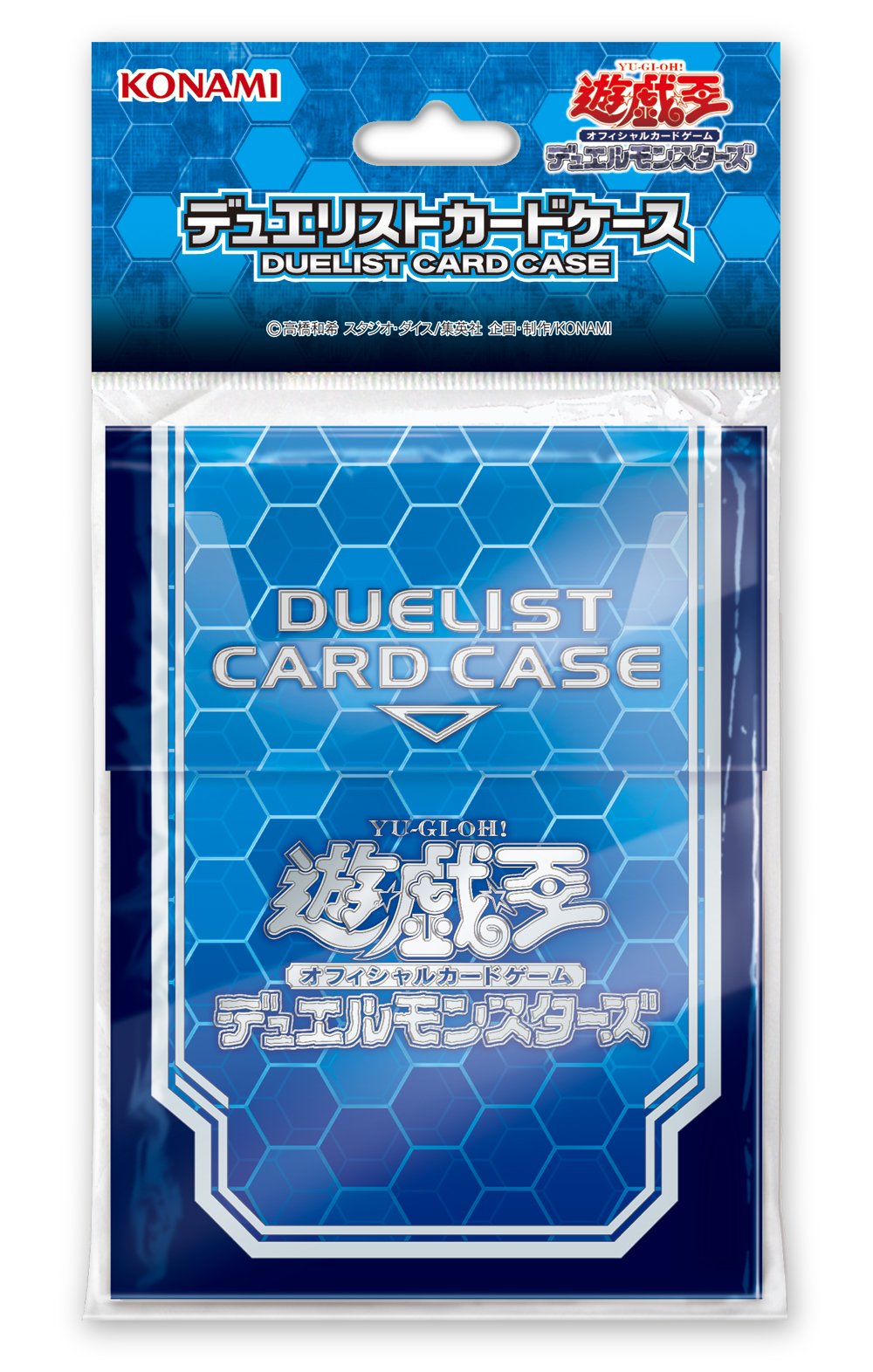 Konami Yugioh OCG Duel Monsters Duelist Card Case