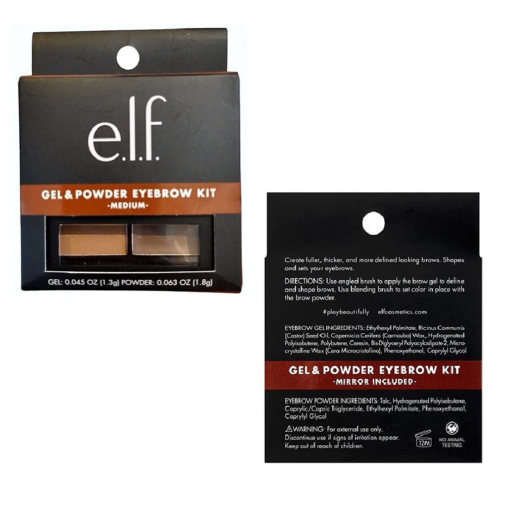 Pack of 2 e.l.f. Gel & Powder Eyebrow Kit, Medium 813022