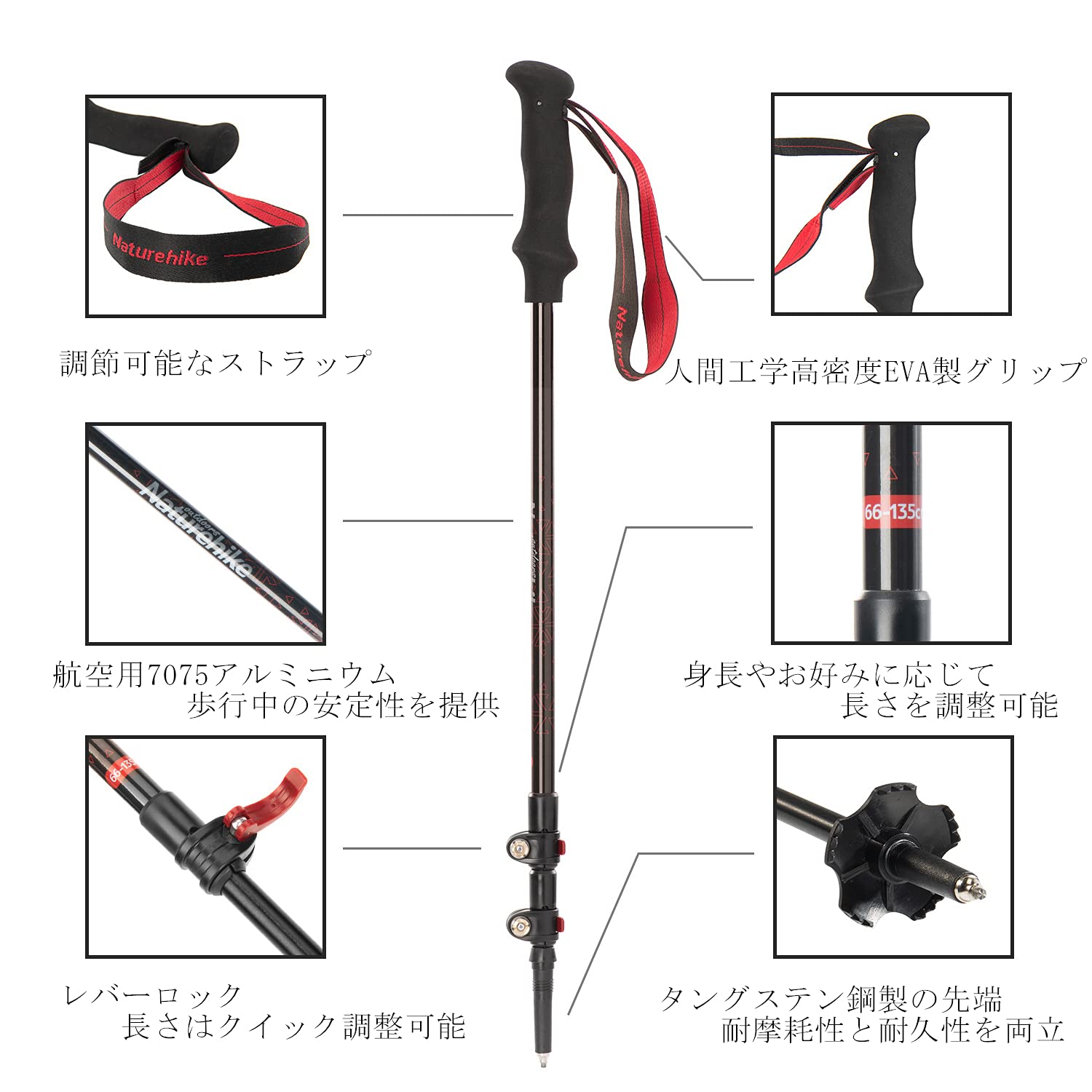 Naturehike Trekking Poles - 2 Pack Hiking Walking Sticks Lightweight 7075 Aluminum Collapsible Strong Running Sticks, Adjustable to 54", with Quick Locks and Telescopic for Camping, Backpacking