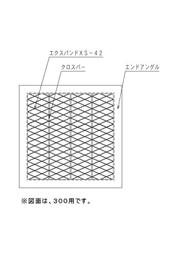 イズミ(Izumi) for Mass 4LEX-300 Grating with 4-Sided Brim (with Expanded)