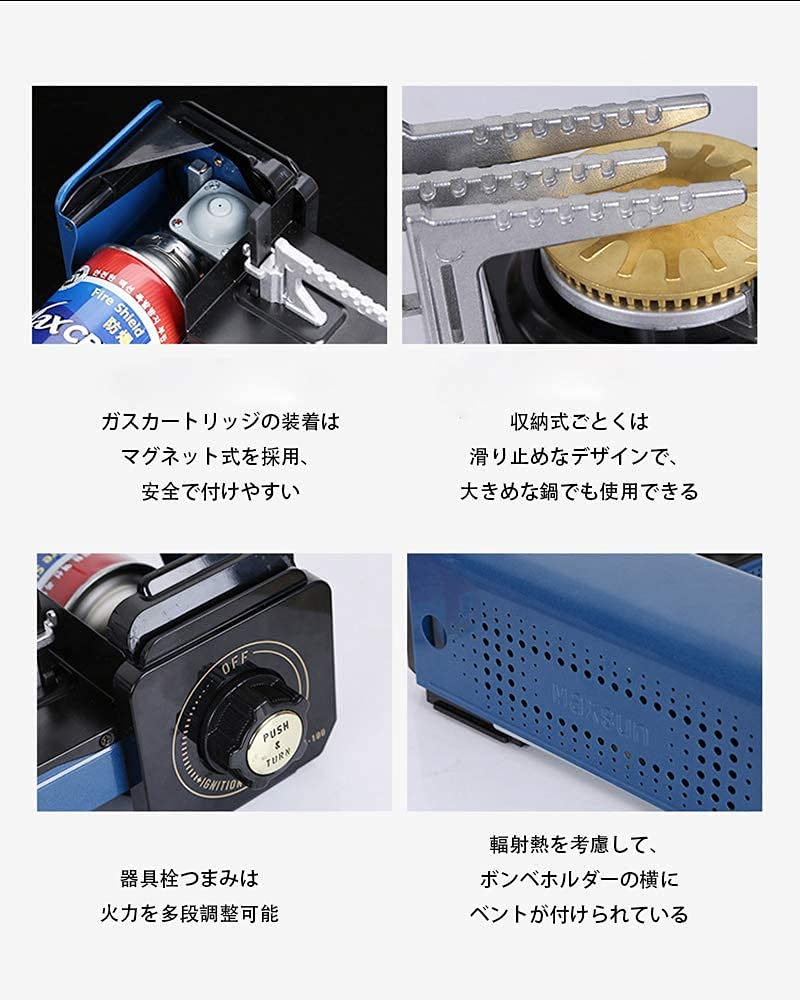 Maxsun Camp Stove Compact Butane Stove with Carrying Case MS-100, 7,250BTU, Foldable Portable Stove