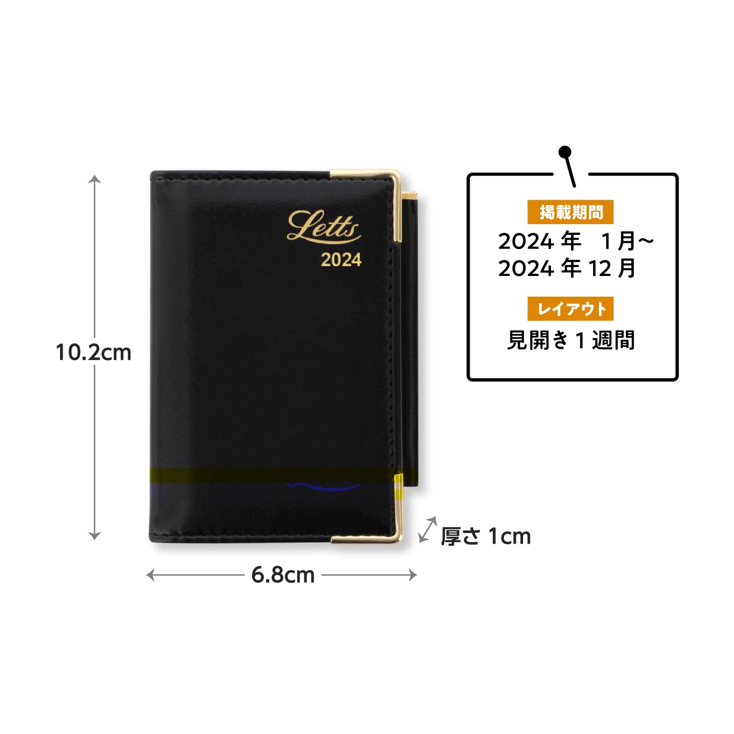 Letts Lexicon Mini Pocket week to view 2024 diary - black