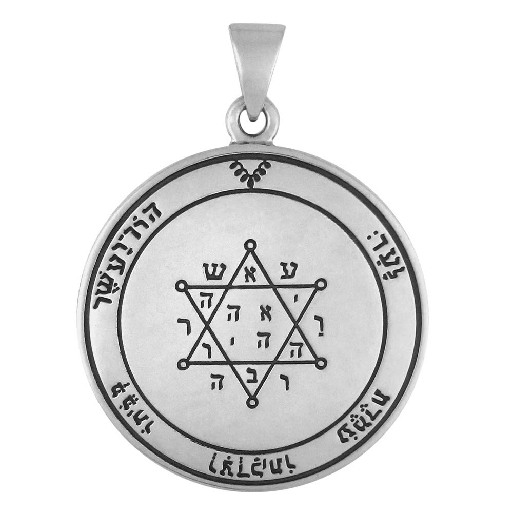 Moonlight Mysteries Sterling Silver Second Pentacle of Jupiter Talisman for Prosperity and Success