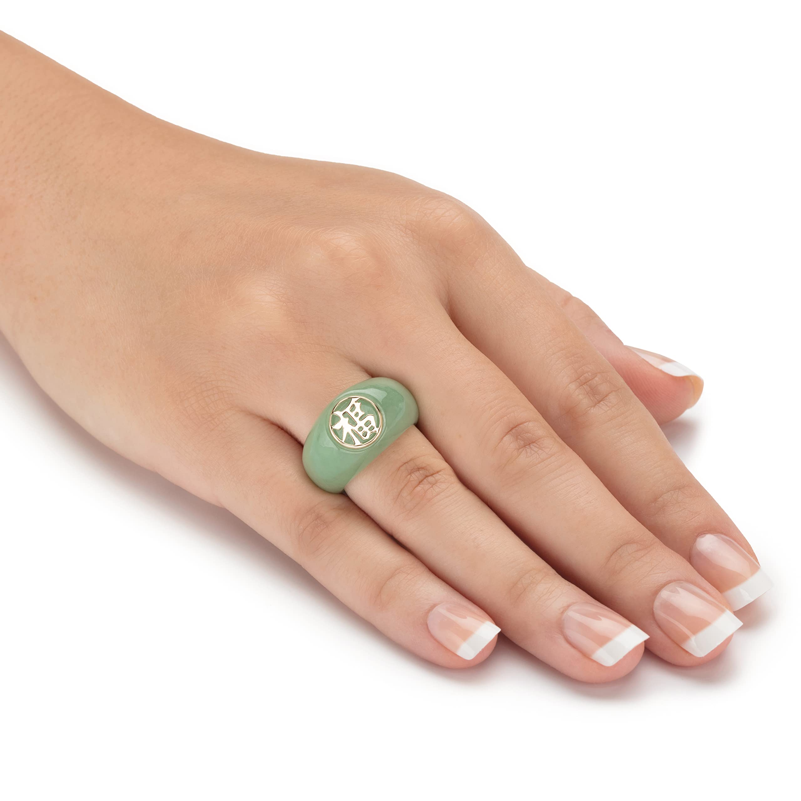 PalmBeach Jewelry 10k Yellow Gold Genuine Green Jade "Longevity" or Black or Green Jade "Fortune" Ring (8mm) Size 8