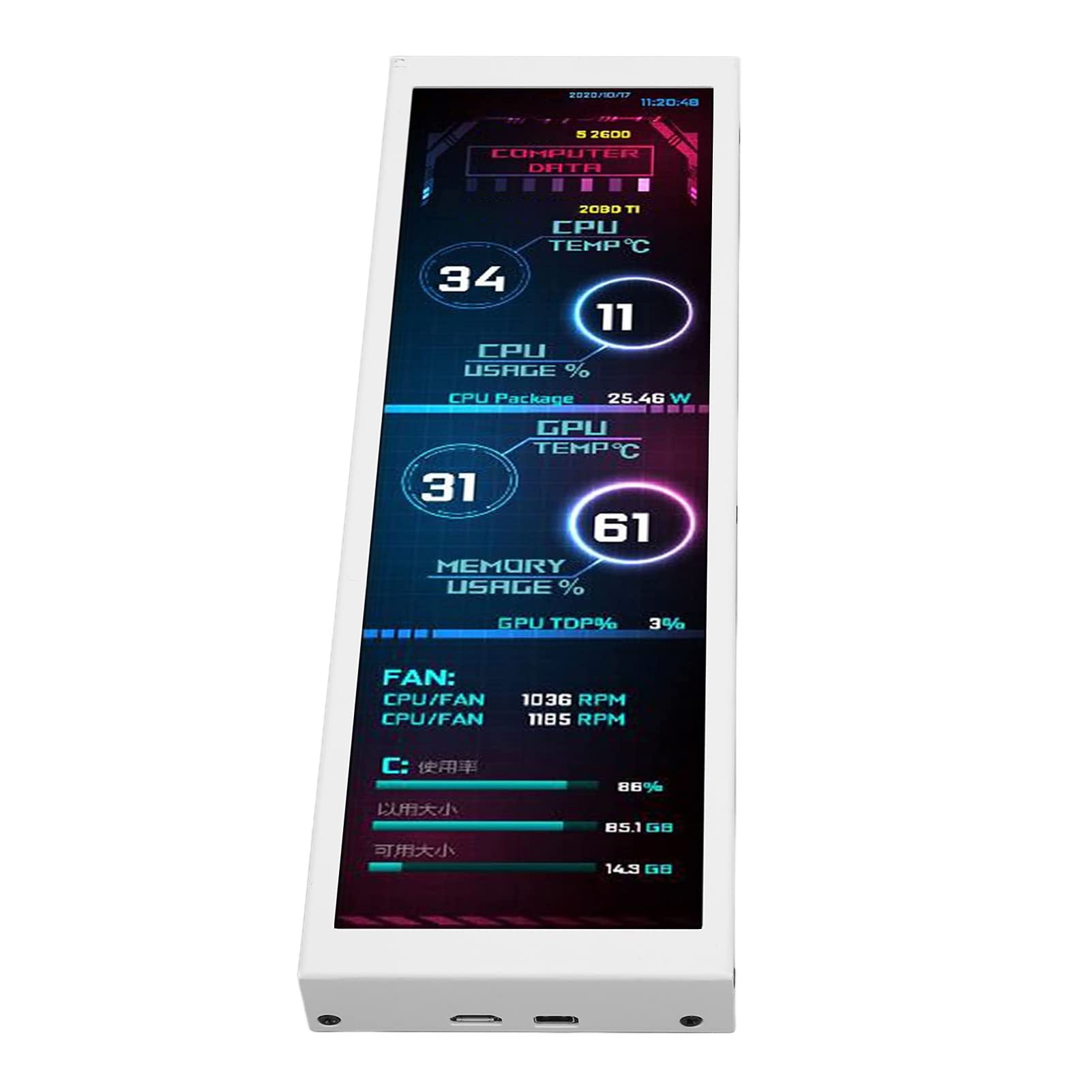 VINGVO PC CPU Data Monitor, 7.9in IPS 60HZ Refresh Rate Computer CPU Monitor for Chassis