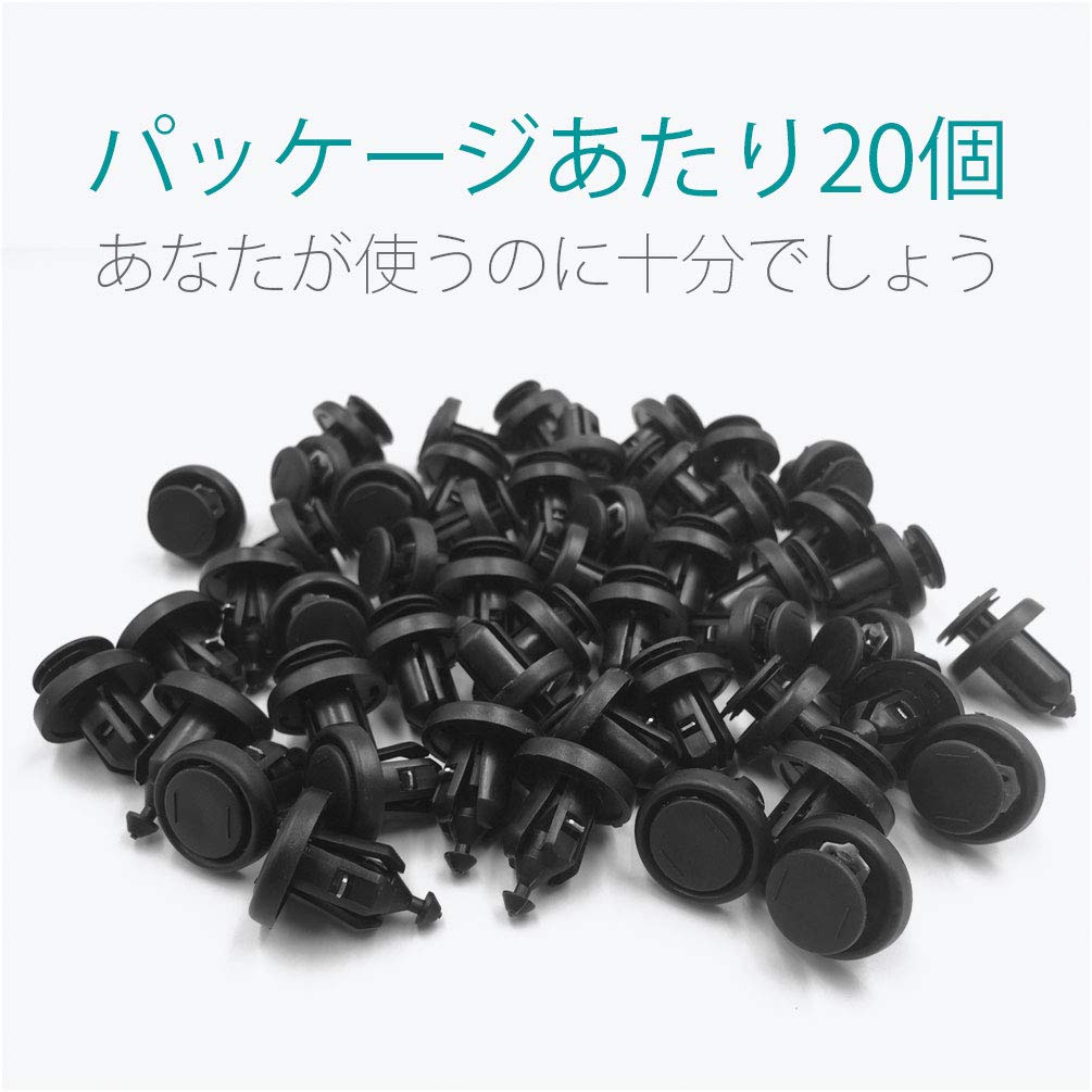 Lantee 20 Pcs Bumper Clips & Splash Shield Fasteners w/Metal Insert Replace Honda 91505-S9A-003 Fit for Accord Civic Crosstour CR-V CR-Z Element Fit HR-V Insight Odyssey Pilot Ridgeline