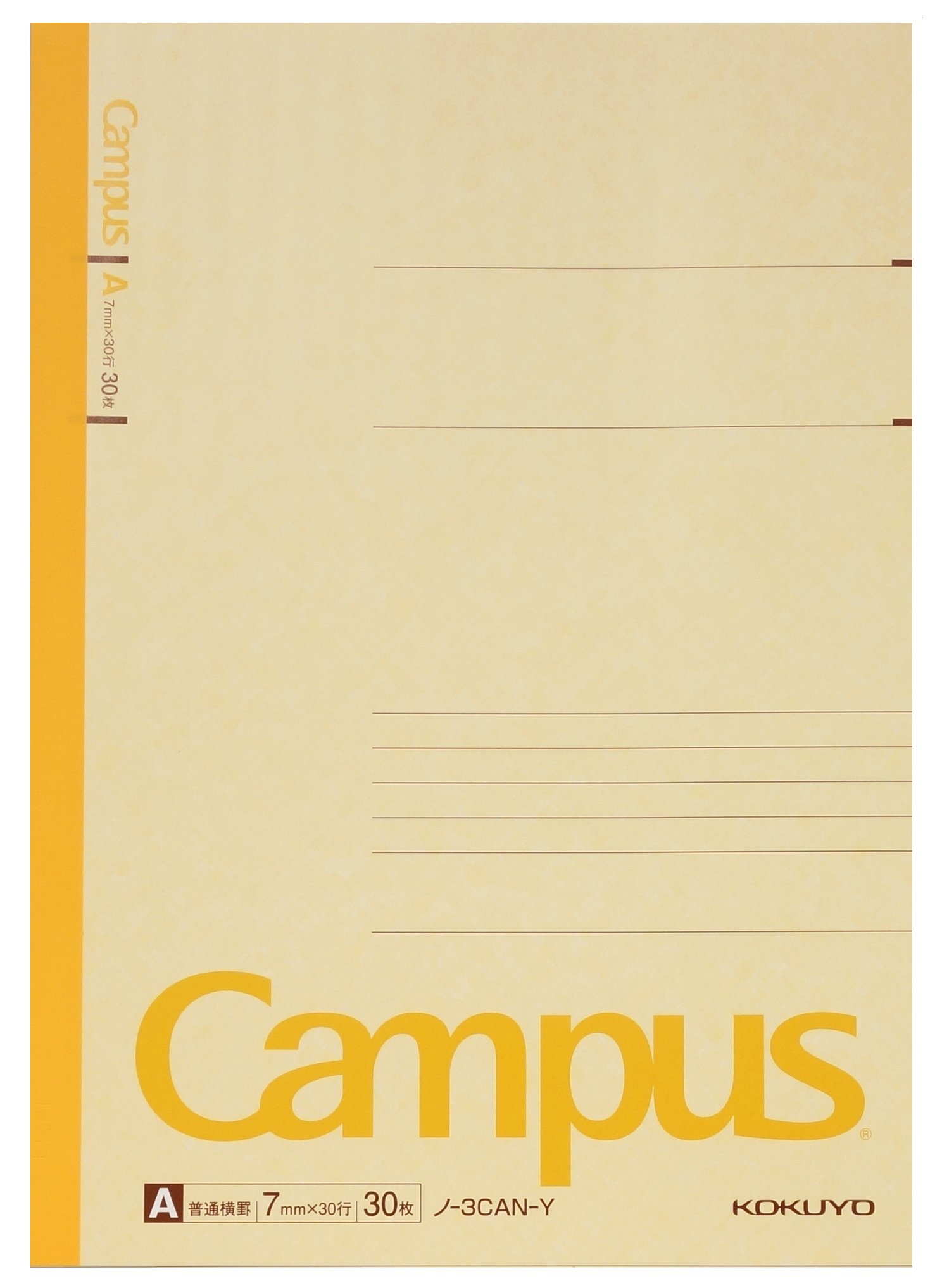KOKUYO Campus Notebook, A 7mm Ruled, Semi-B5, 30 Sheets, 30 Lines, Pack of 5, 5 Colors, Japan Import (NO-3CANX5)