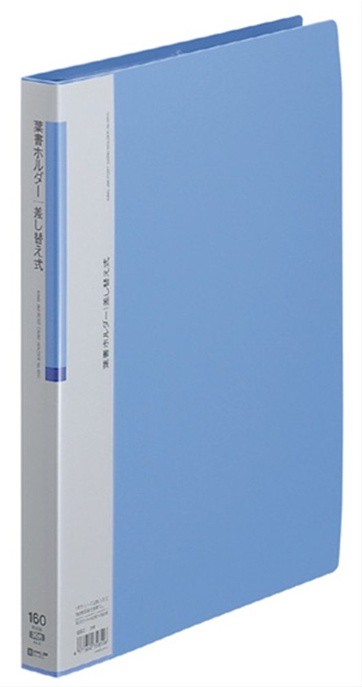 King Jim postcard holder - replacement formula A4S 65C blue (japan import)