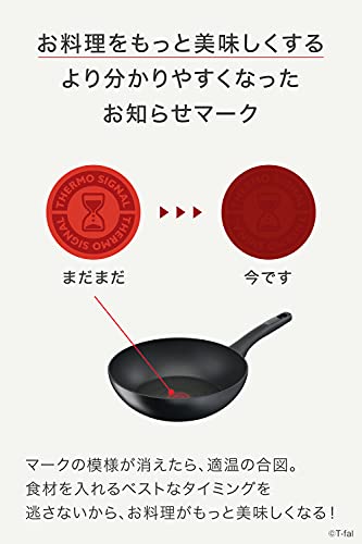 T-fal G26519 Frying Pan, 11.0 inches (28 cm), Deep Type, Wok, IH Compatible with Gas Stoves, Induction Hard Titanium Unlimited Wok Pan, Non-Stick, Black