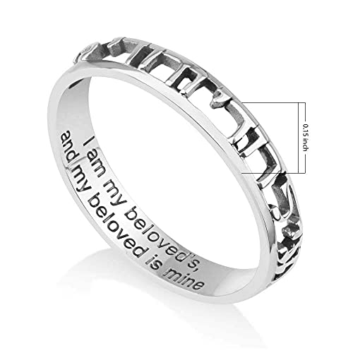 Marina Meiri 925 Sterling Silver Openwork Ring,Womens or Mens I Am My Beloved's in Hebrew and English