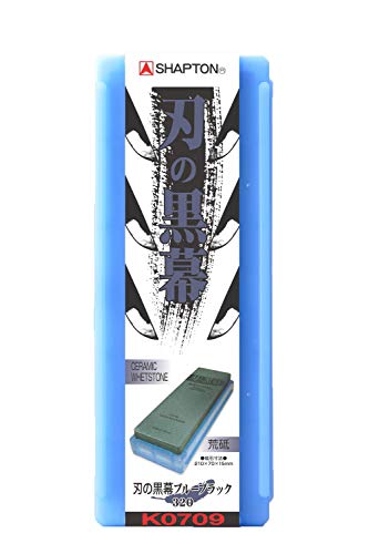 Whetstone Sharpening stone SHAPTON Ceramic KUROMAKU #320
