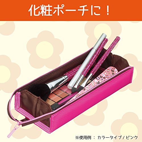Kokuyo pen case become a tray C2 Shitsu Light Green F-VBF140-3