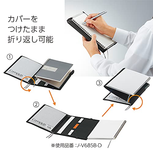 KOKUYO Systemic Synthetic Leather Cover Notebook, with One Semi-B5, B 6mm Ruled, 35 Lines, 40 Sheets, Twin Ring Edge Title Notebook, Black, Japan Import (NO-V683B-D)