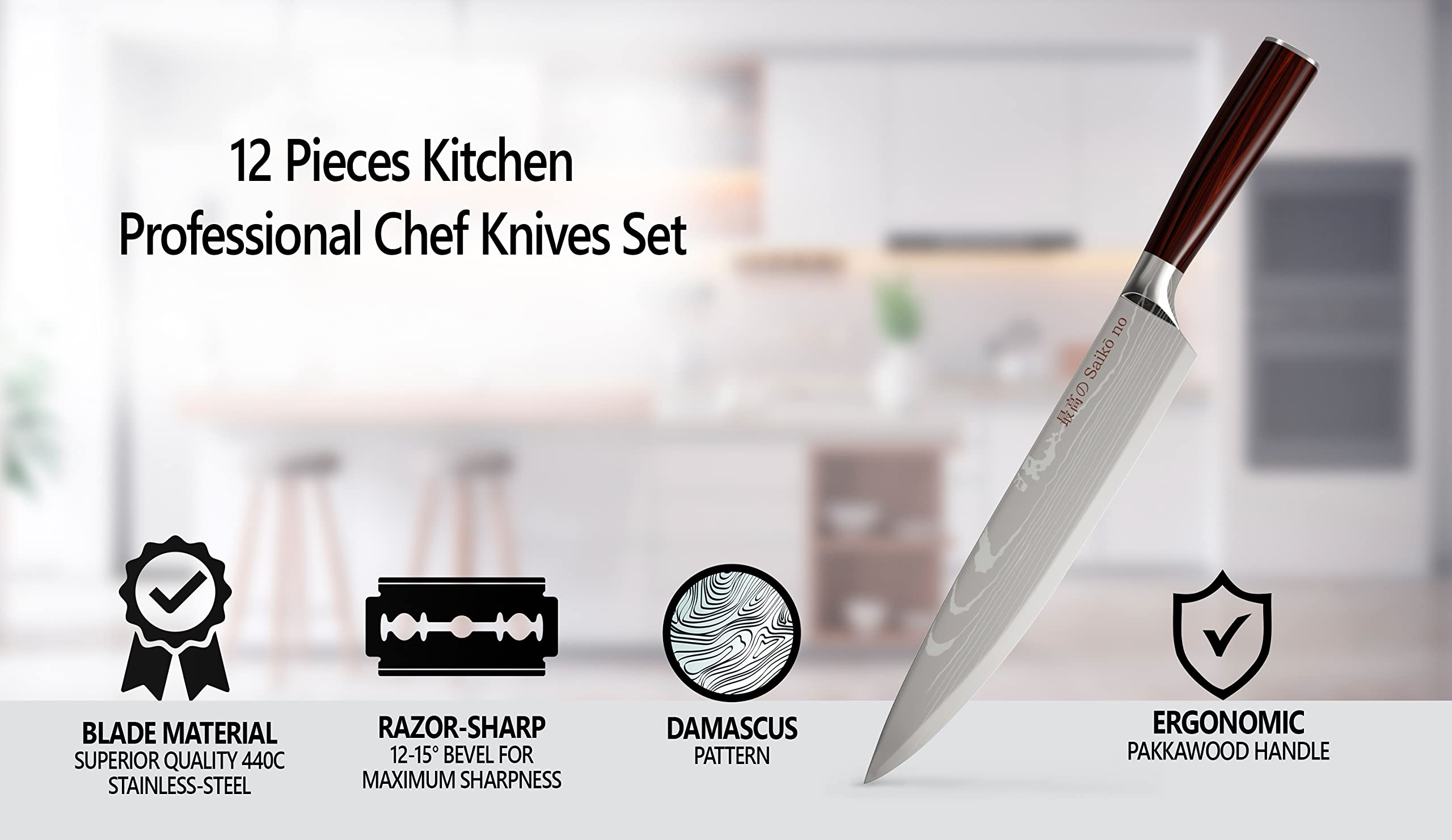 Saiko No 12pcs β Home Professional Chefs Knife Set β Ultra Sharp 440C Stainless Steel Kitchen Knife Set β Japanese Knife Set with Pakkawood Handle β Professional Knife Set in Gift Box