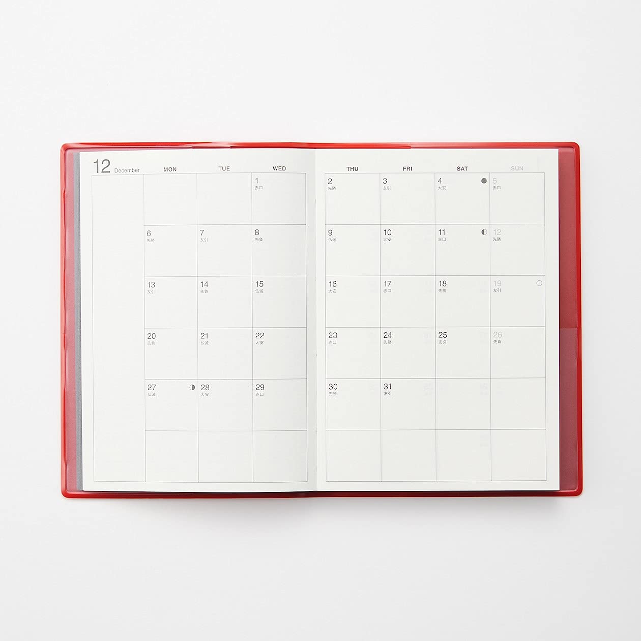 MUJI Monthly/Weekly Schedule Book 2022 A6 Size Red Beginning December 2021 Polyvinyl Chloride Cover Planner Scheduler