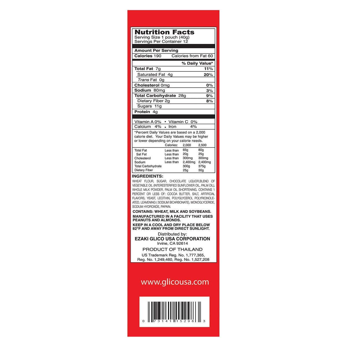 Pocky Biscuit Stick 1.41oz (Pack of 4) (Chocolate Cream)