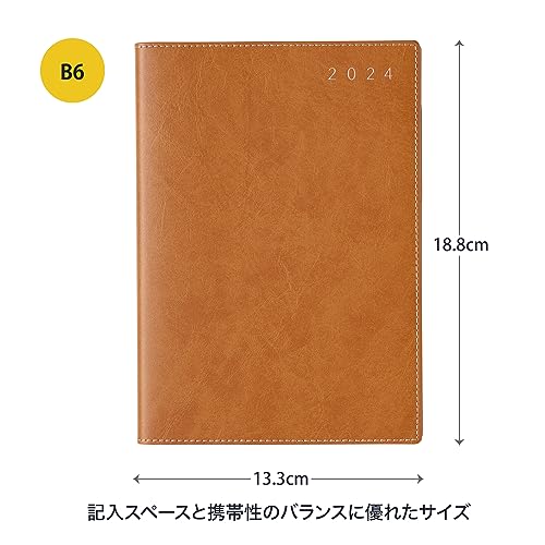 Nippon Management Association Management Center, Noritsu NOLTY Notebook, 2024, B6, Weekly Ecre, 8, Camel, 2279 (Begins December 2023)