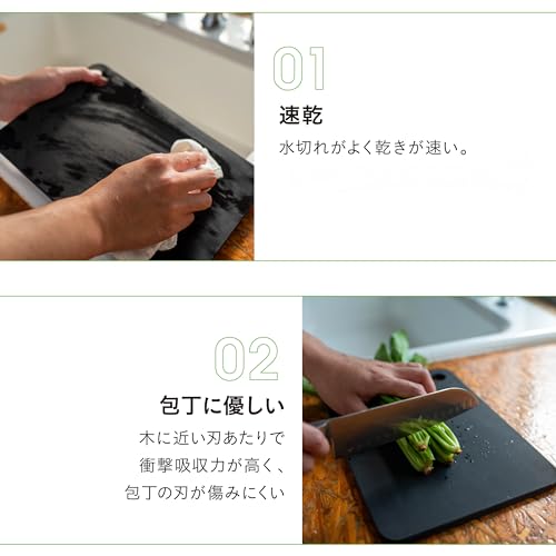 RUBBER Rubber NBD001 Labaraba Cutting Board, Synthetic Rubber, Black, M, Made in Japan, 11.8 x 7.9 x 0.3 inches (300 x 200 x 8 mm)