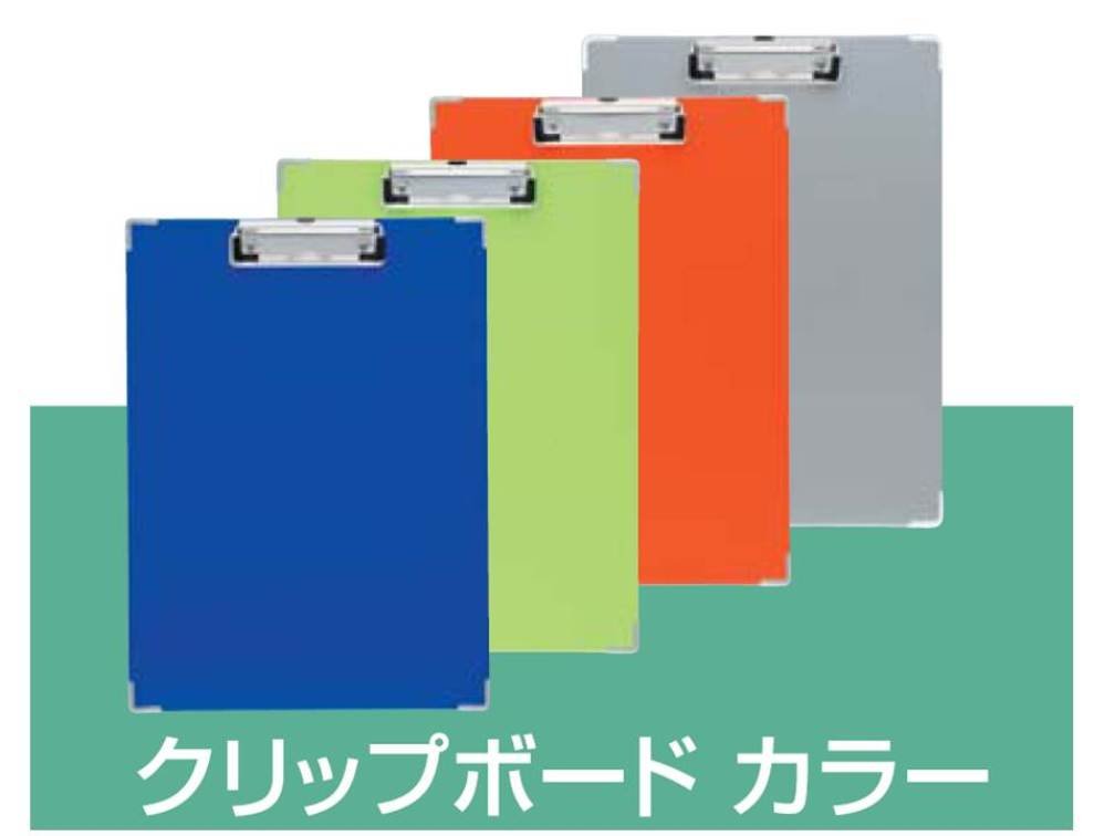 King Jim 308C Clipboard, Pack of 10, Silver