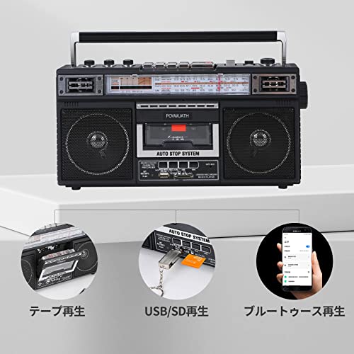 Portable Cassette Player Boombox AM/FM/SW1/SW2 Radio Tape Player Recorder with Bluetooth Microphone
