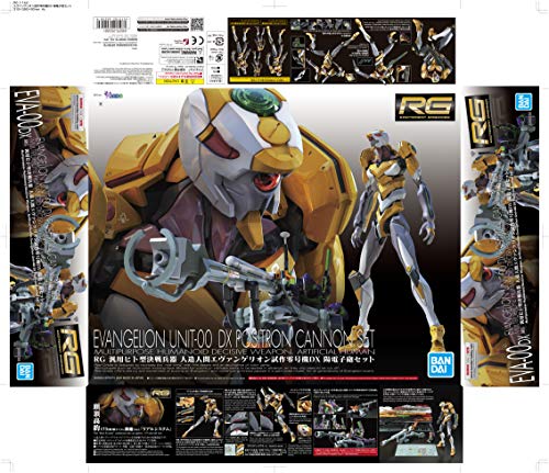 Neon Genesis Evangelion: Evangelion Unit-00 DX Positron Cannon Set,Bandai Spirits RG 1/144