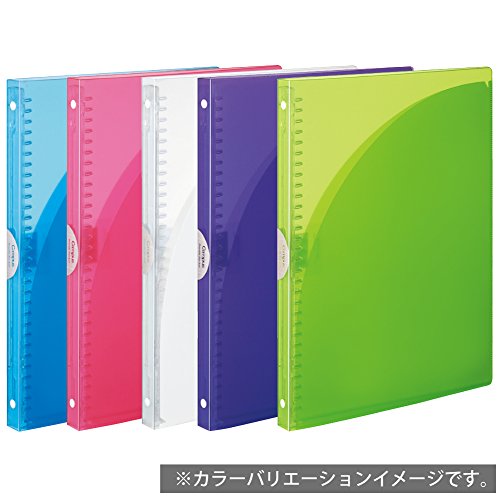 Kokuyo Campus Adapt Slim Binder - A4 - 30 Rings - Yellow Green [Office Product]