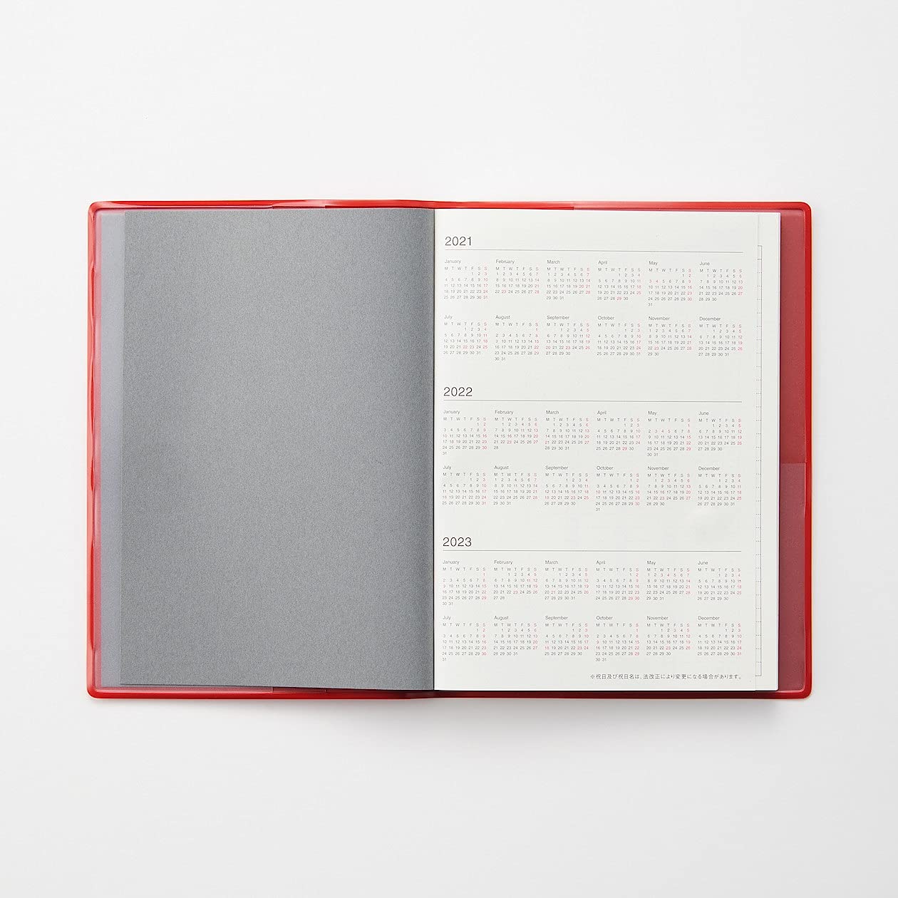 MUJI Monthly/Weekly Schedule Book 2022 A6 Size Red Beginning December 2021 Polyvinyl Chloride Cover Planner Scheduler