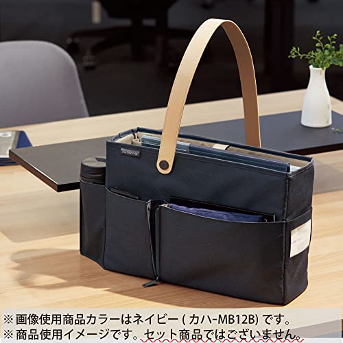 Kokuyo Mobico Up Mobile Bag, Brown, Kaha-MB12S