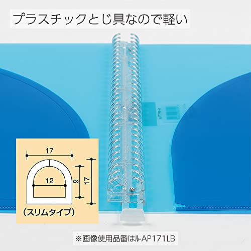 Kokuyo Campus Slide Binder, Adapt Slim, Double Pockets, A4, 30 Holes, Up to 65 Sheets, Light Blue, Japan Import (RU-AP171LB)