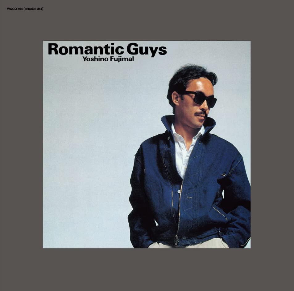 ROMANTIC GUYS(+4) [BRIDGE-361]