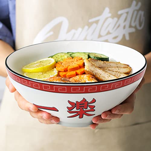 shiningsoul 4 PCS 一樂 Ramen Bowl Set - 60 OZ/ 1.8 QT Large Ceramic Bowls + Wooden Spoon & Chopsticks + Bowl Mat - 8" Big Salad Bowl, Dishwasher & Microwave Safe - Great Gift Idea For Anime Fans