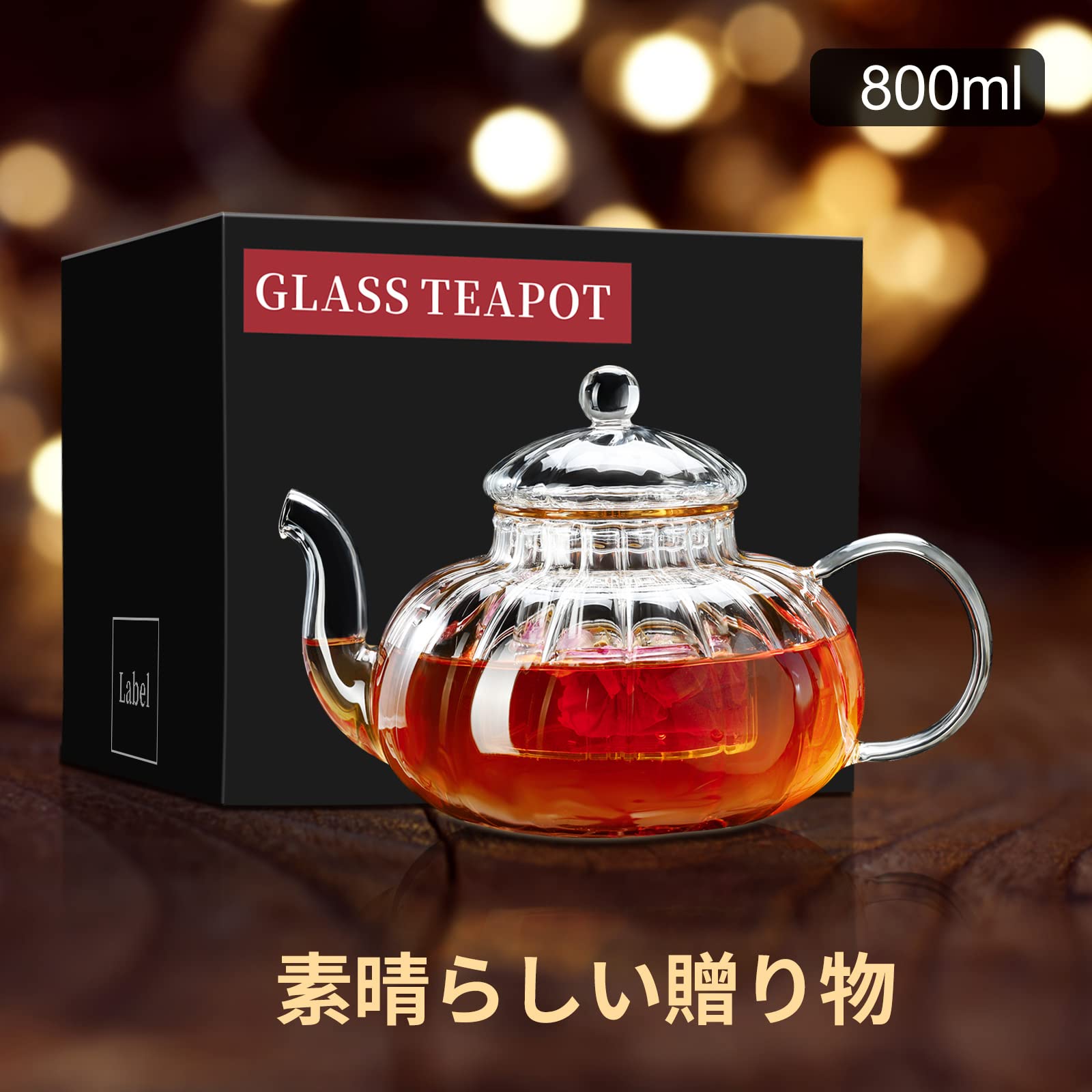 PARACITY Glass Teapot Stovetop 27 OZ with Vertical Stripes, Borosilicate Clear Tea Kettle with Removable Glass Infuser, Vintage Teapot Blooming and Loose Leaf Tea Maker Tea Brewer for Camping, Travel