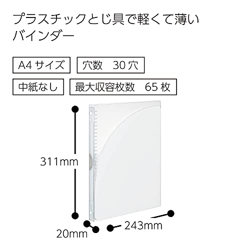 Kokuyo Campus Slide Binder, Adapt Slim, Double Pockets, A4, 30 Holes, Up to 65 Sheets, Transparent, Japan Import (RU-AP171T)