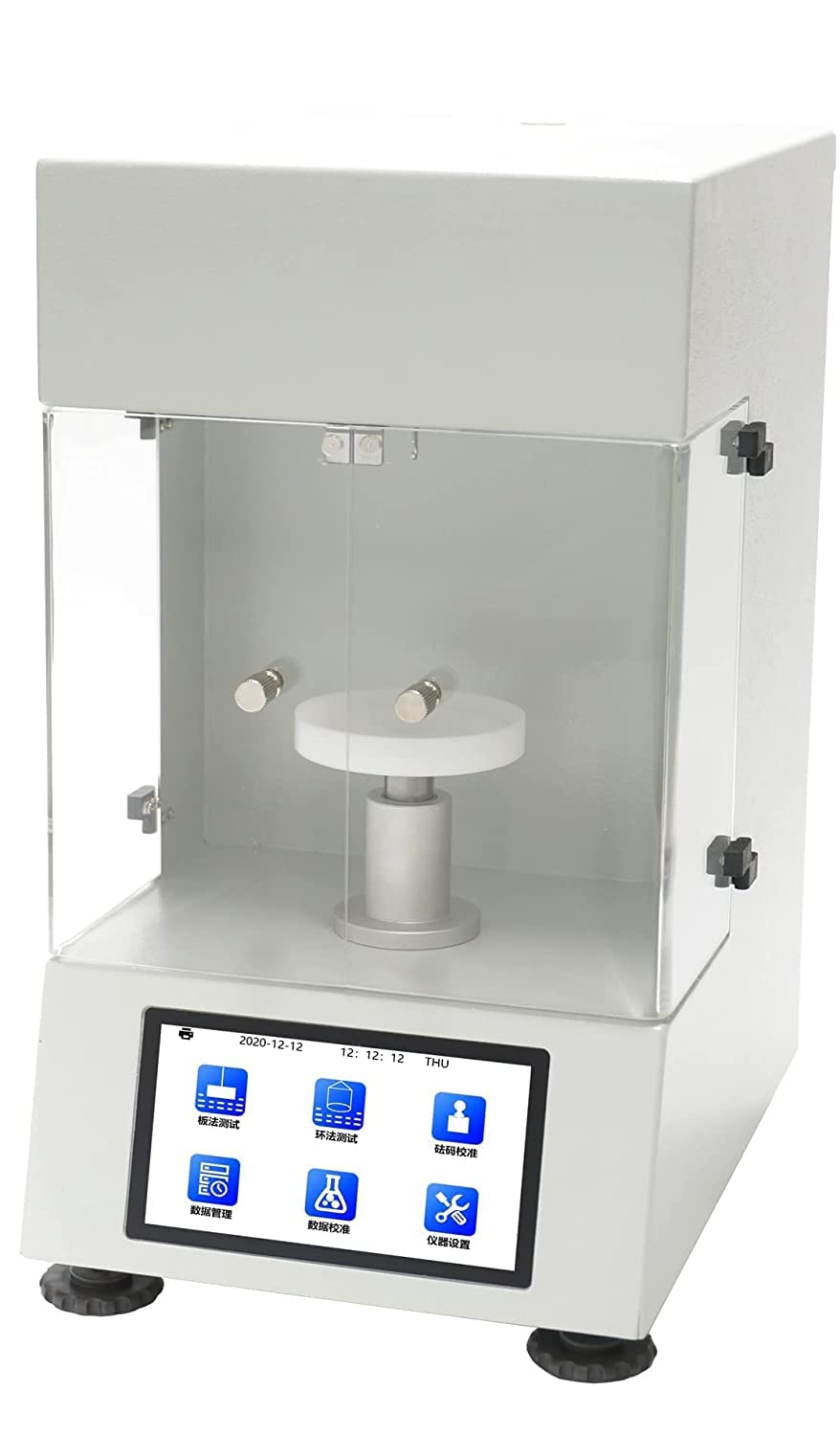 VTSYIQI Fully Automatic Surface Tensiometer Liquid Interfacial Tension Meter Tester With Platinum Ring Platinum Board Method Range 0 to 1000mN/m For Ink Printing Ink Oil Paint Cleaning Agent Industry