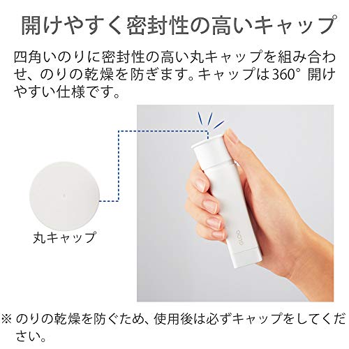 Kokuyo Gloo Square Glue Stick, Firm Stick, Middle Size, Pack of 3, Japan Import (TA-G302-3P)